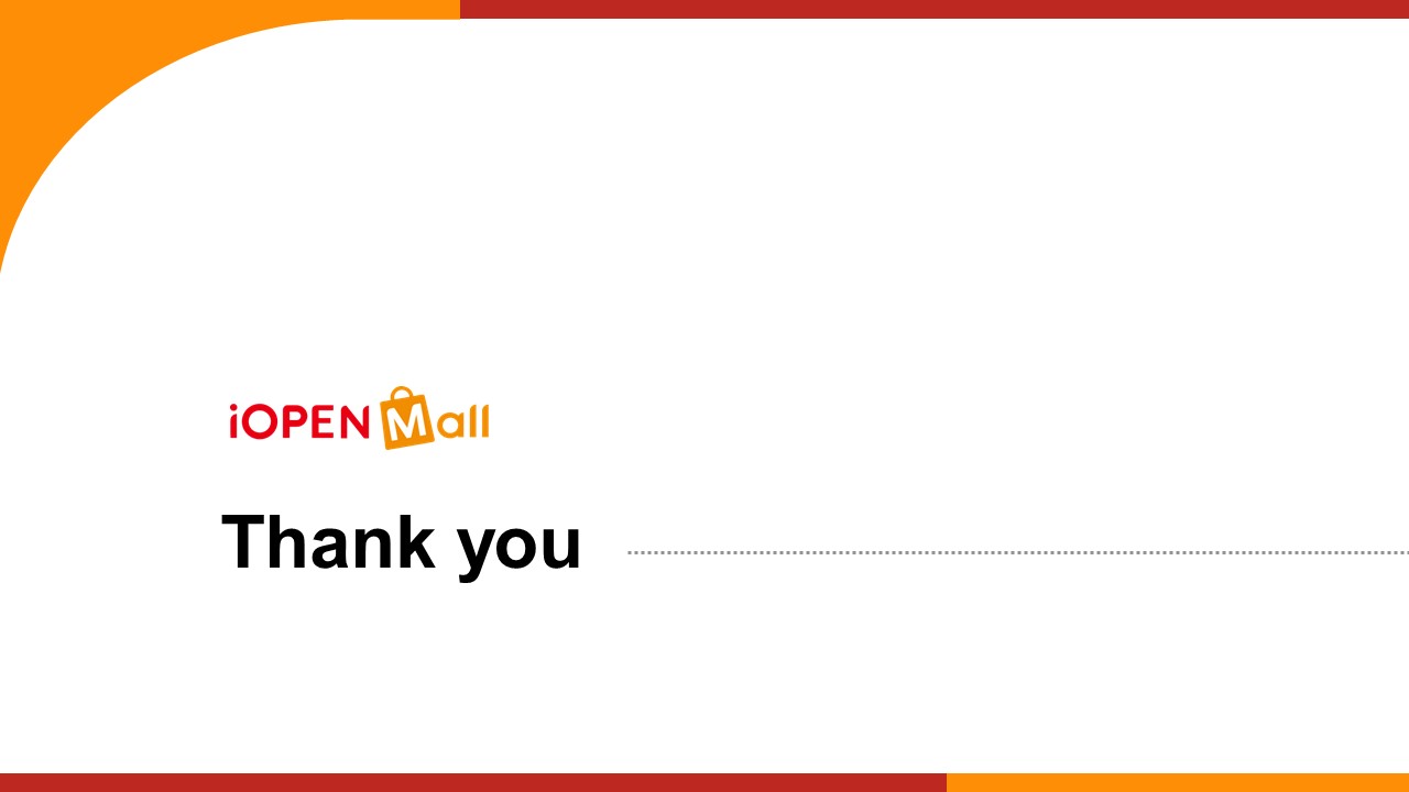 開店流程 - iOPEN Mall