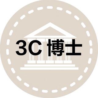 3C博士網路商店 - iOPEN Mall