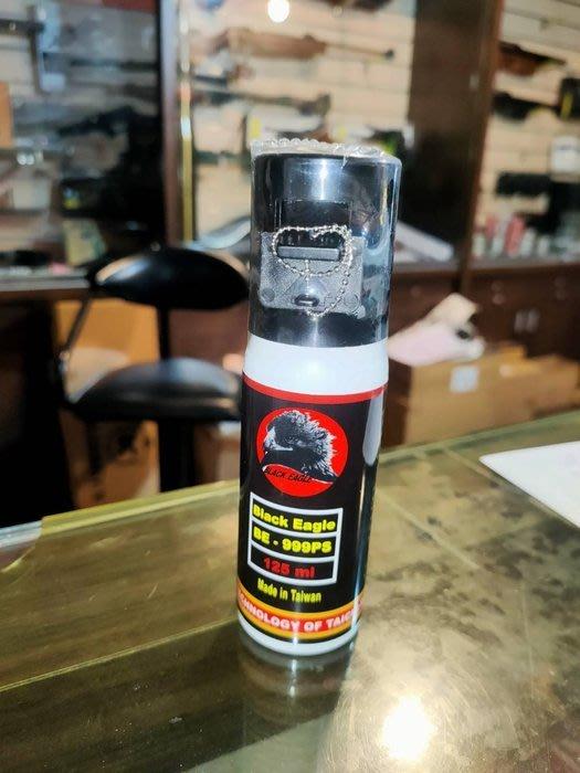 終極警探 - iOPEN Mall