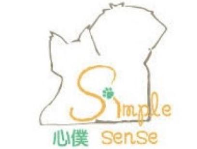 心僕Simple Sense - iOPEN Mall