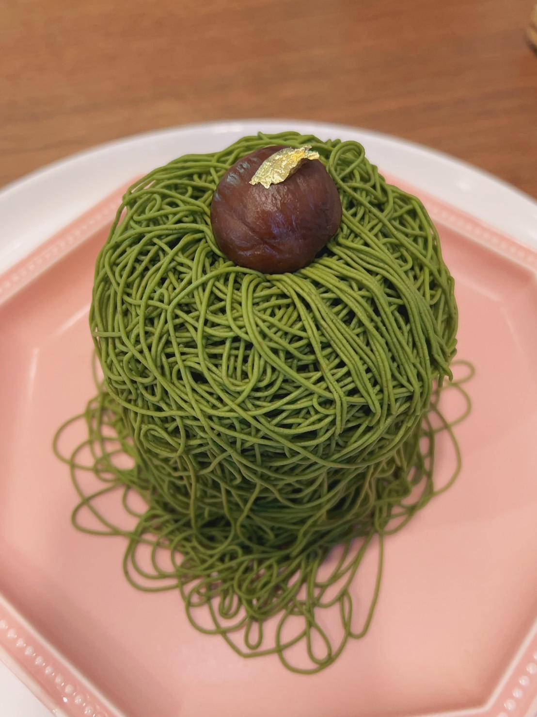 i travel - iOPEN Mall