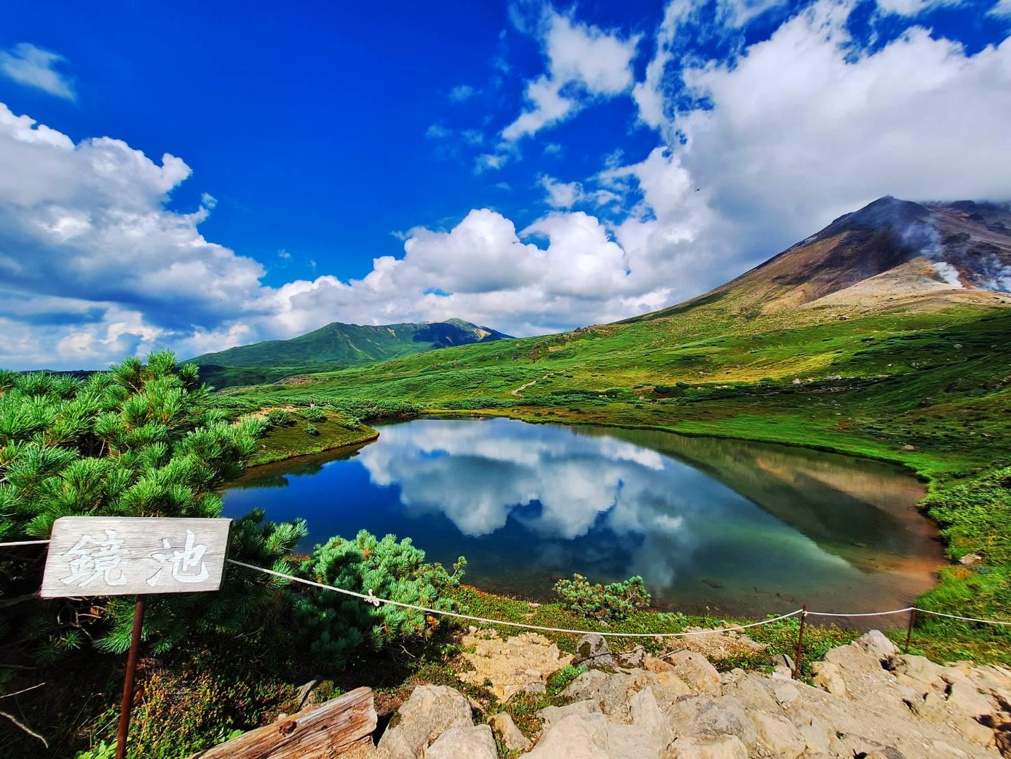 montbell3776 - iOPEN Mall