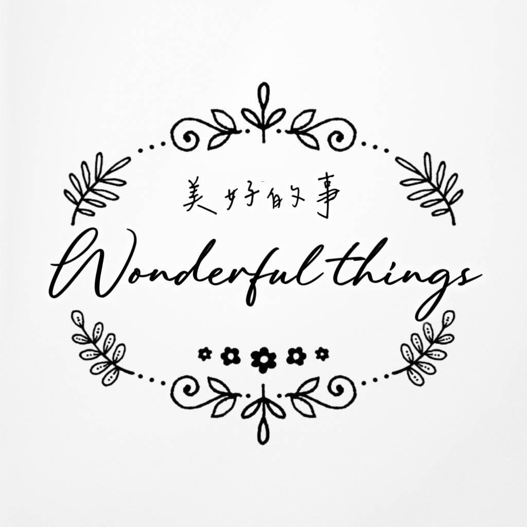 美好的事 - iOPEN Mall