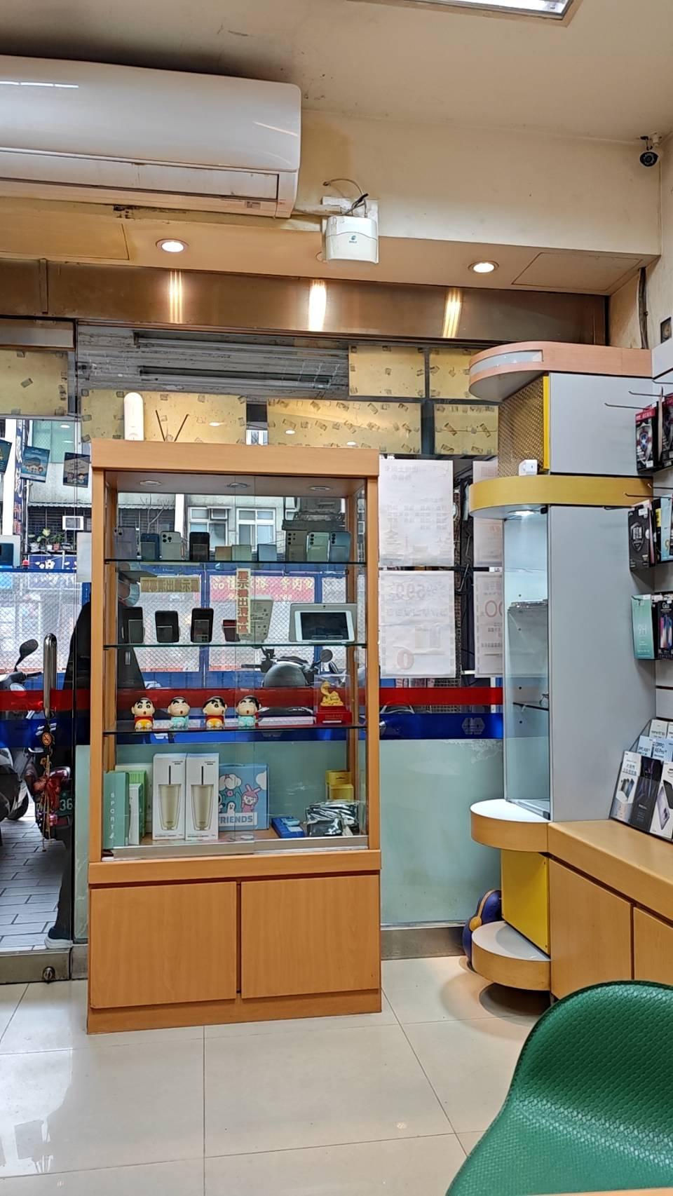 星星的小天地 - iOPEN Mall