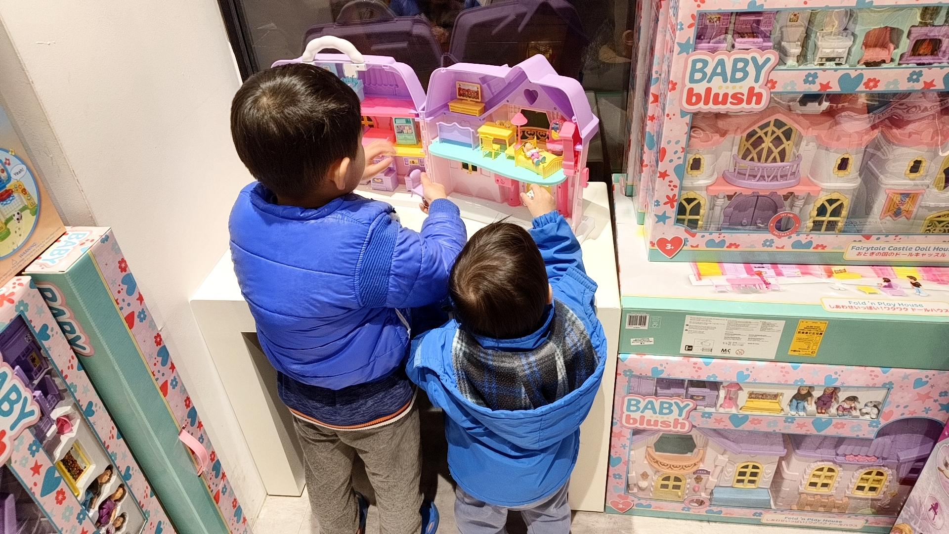 cat1220 - iOPEN Mall