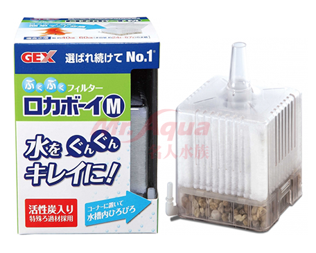 迪加購物【愛護寶貝】【現貨】GEX 水中過濾器 MINI S M 三種尺寸 - 迪加購物 生活 美食 水族 爬蟲 - iOPEN Mall