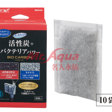 GEX-五味【高性能沸石的價格推薦 - 2025年5月 | 比價比個夠BigGo