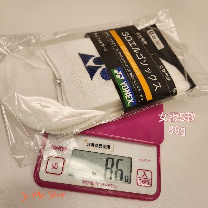 yonex yy 19022 優乃克🇯🇵日版 3D 羽毛球襪子加厚毛巾底 羽球襪 全毛圈 中筒棉透氣 日本 - JO ME Shop - iOPEN Mall