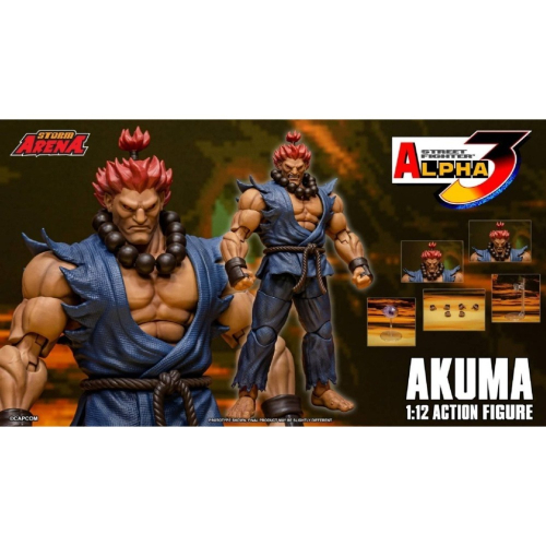玩具研究中心 代理 STORM ARENA 1/12 快打旋風 ALPHA 3 豪鬼 12月預購0402L - 玩具研究中心 - iOPEN Mall