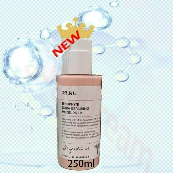 DR.WU 瞬適膚舒緩修護保濕乳250ML | 達爾膚|吳英俊|ELLA代言| drwu - sherryshop - iOPEN Mall