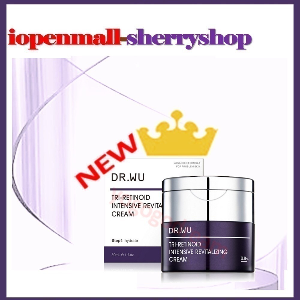 DR.WU 超A醇煥顏緊緻精華霜 30ml | 達爾膚|吳英俊|ELLA代言| - sherryshop