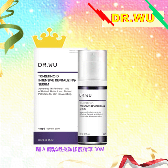 DR.WU 1.5% 超A醇煥顏緊緻精華30ML|DR.WU A|DR.WUA醇|達爾膚|吳英俊|ELLA代言|drwu - sherryshop - iOPEN Mall