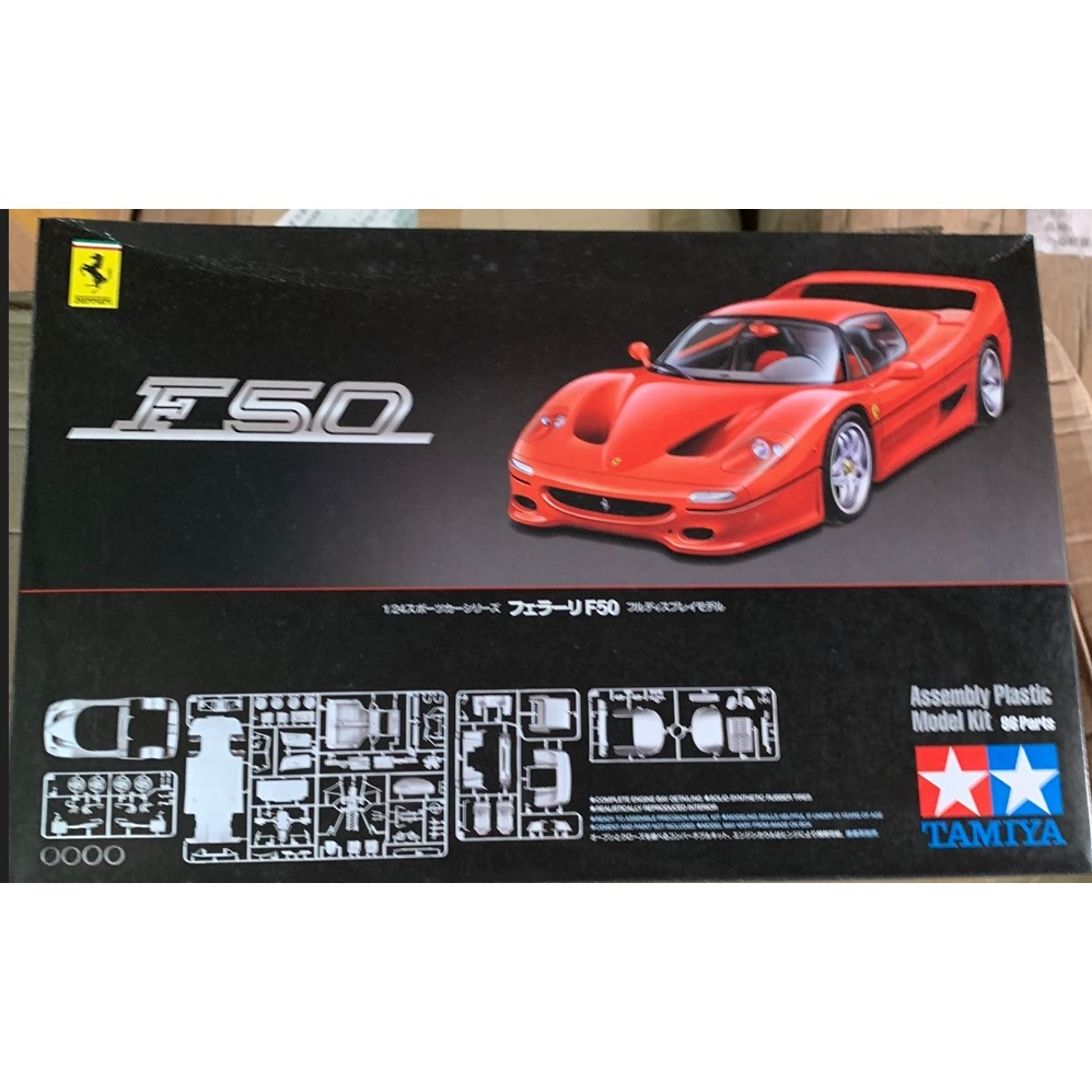 TAMIYA 1/24 法拉利 F50 24296 - 弘昌精品有限公司 - iOPEN Mall
