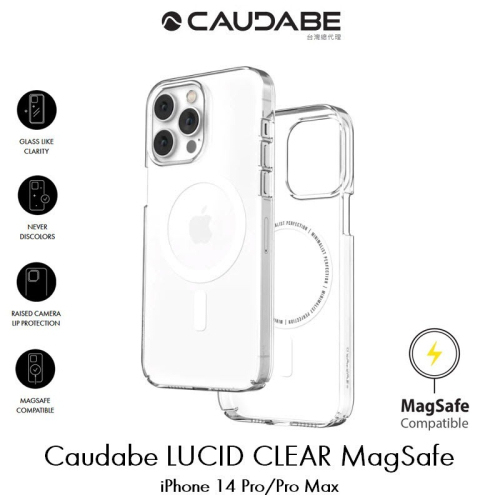 Caudabe台灣總代理