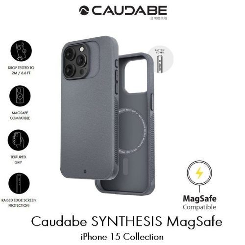 Caudabe SYNTHESIS MagSafe iPhone 15 Pro/Pro Max 頂級磁吸保護殼 原色灰 - Caudabe台灣 ...