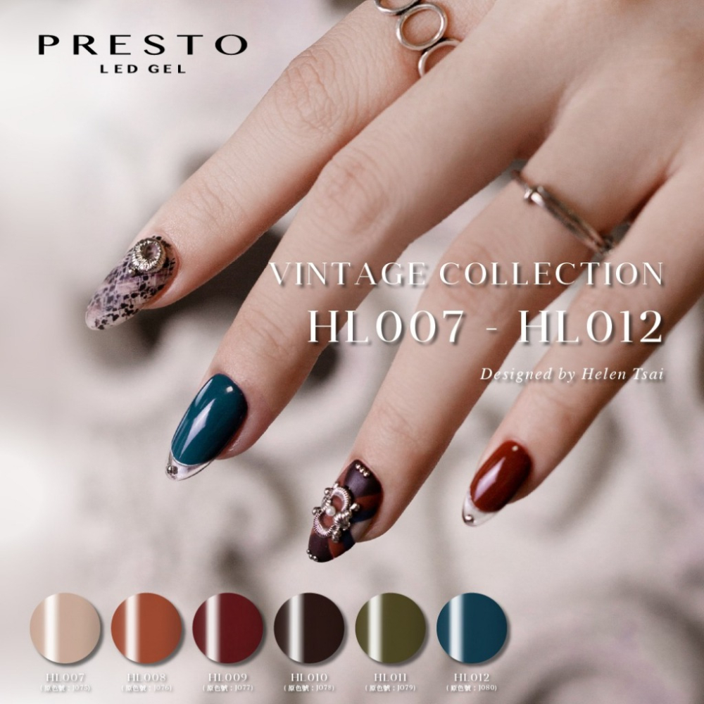 現貨｜ 日本 Presto 彩色凝膠 HL001～ HL018 HELEN講師監製色 罐裝彩膠 美甲凝膠 光撩膠 - Fido｜菲朵美甲用品 ...