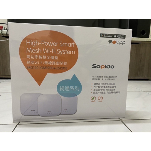 Sapido的價格推薦 - 2024年11月| 比價比個夠BigGo