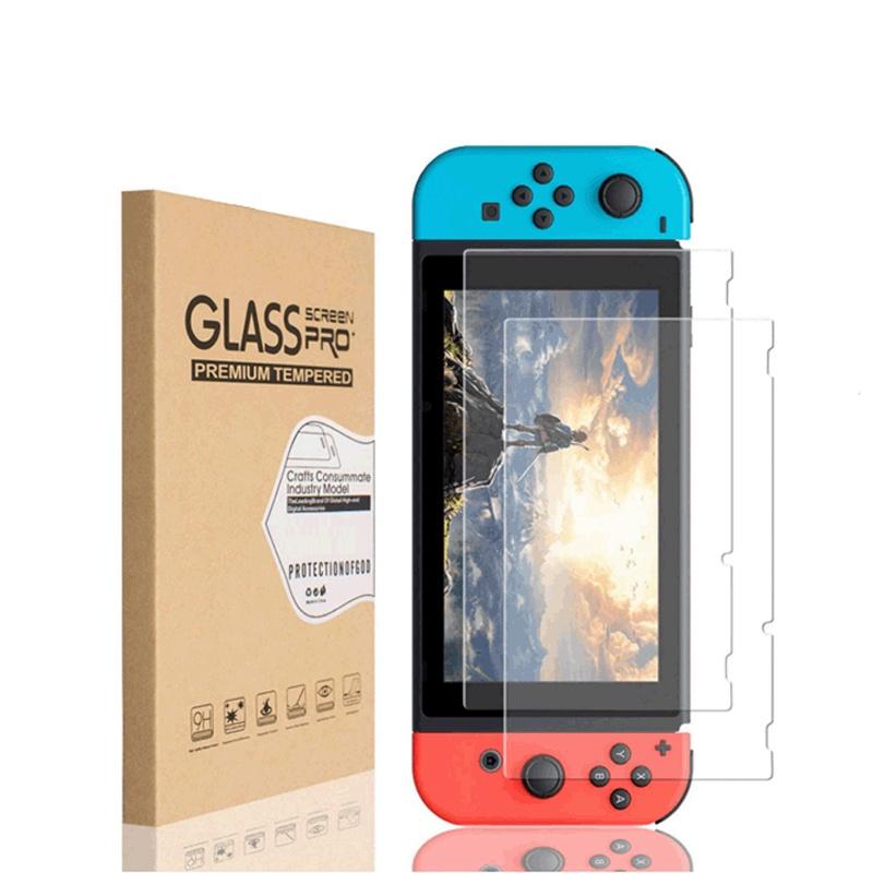 任天堂Switch電鍍保護貼9H鋼化防刮NS lite玻璃貼 螢幕玻璃保護貼 螢幕貼 膜 玻璃 Nintendo 保護膜 - 晨兒小舖 - iOPEN Mall