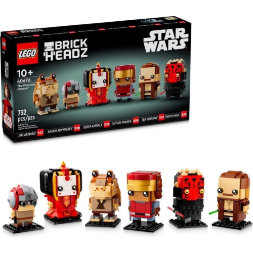 [Home&Brick] LEGO 40676 The Phantom Menace™ - Home&Brick LEGO 樂高專賣 ...