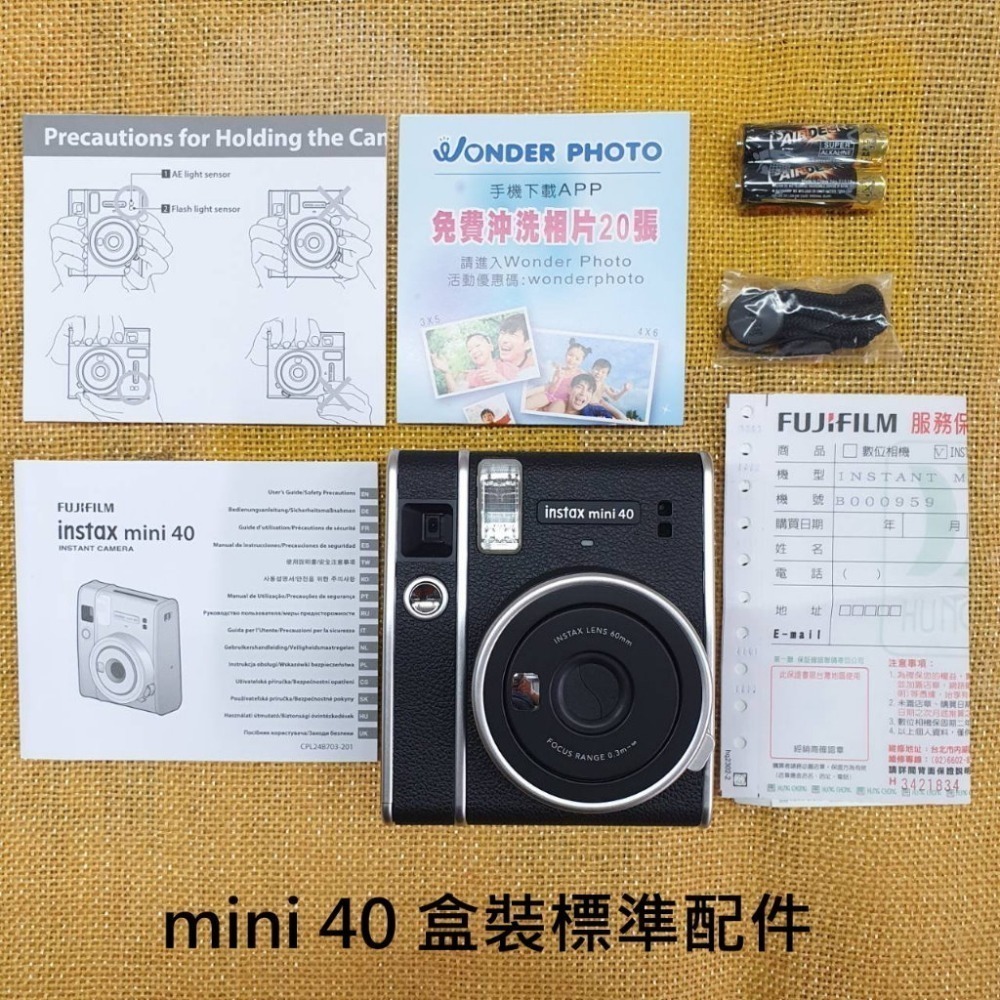 FUJIFILM instax mini 40 拍立得 復古造型仿皮材質 mini40 總代理恆昶公司貨保固一年 - 可傑有限公司