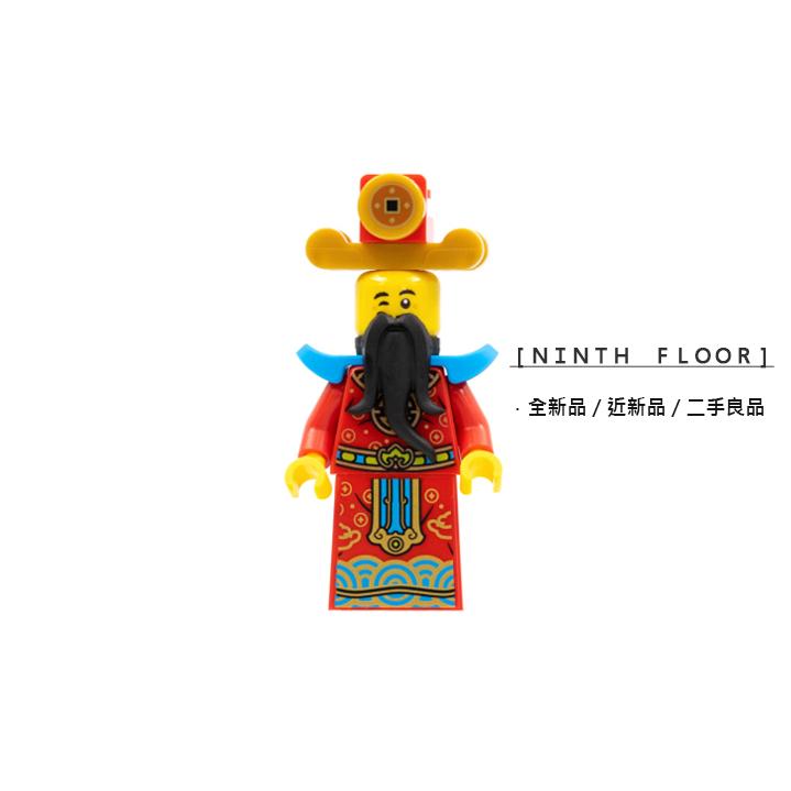 【Ninth Floor】LEGO 80108 樂高 新年系列 春節 財神 財神爺 [hol268] - [NINTH FLOOR] LEGO ...