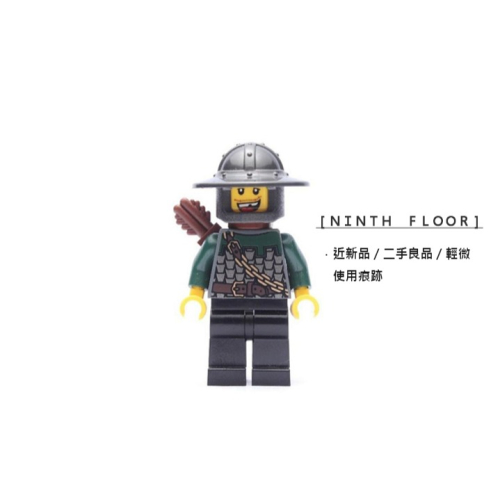 【Ninth Floor】LEGO Castle 7187 樂高 城堡 綠龍 龍國 圓盔 弓兵 士兵 [cas494] - [NINTH ...