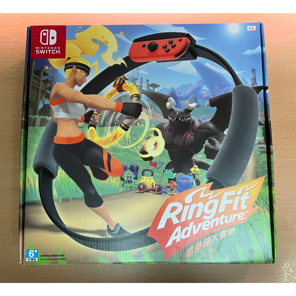 健身環大冒險 - fluctlight