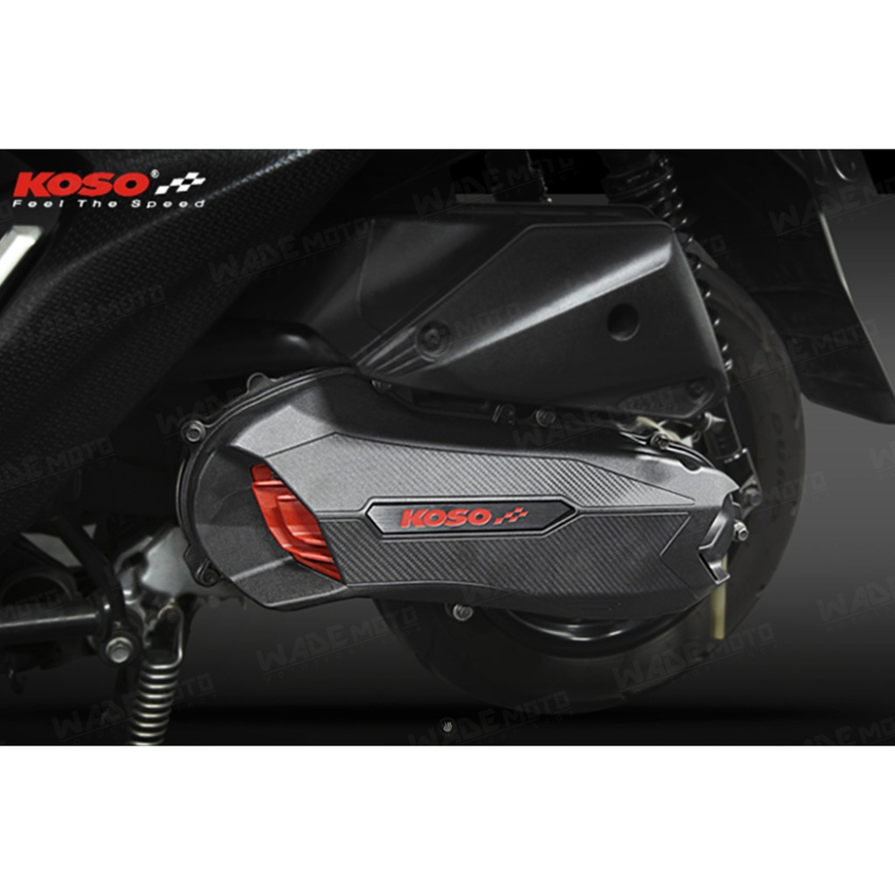 韋德機車精品 KOSO部品 輕量化 導風型 傳動蓋 傳動外蓋 傳動飾蓋 適用 勁戰 四代 BWS BWSR - 韋德機車精品 - iOPEN Mall