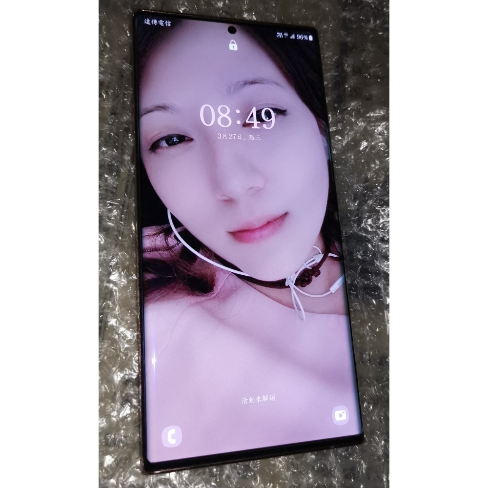 全機近無傷 三星 Note 20 Ultra 12G/256G 星霧金 6.9吋 曲面螢幕 - 老阿北的二手遊戲及3C賣場 - iOPEN Mall