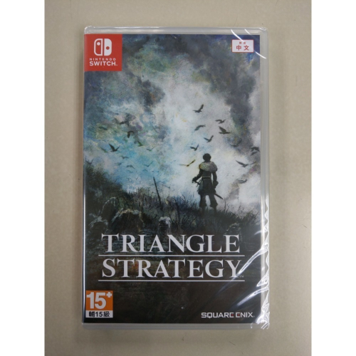 NS全新現貨不用等 三角戰略 中文版（台灣公司貨）Triangle strategy switch - Switch夢之國電玩城 - iOPEN Mall