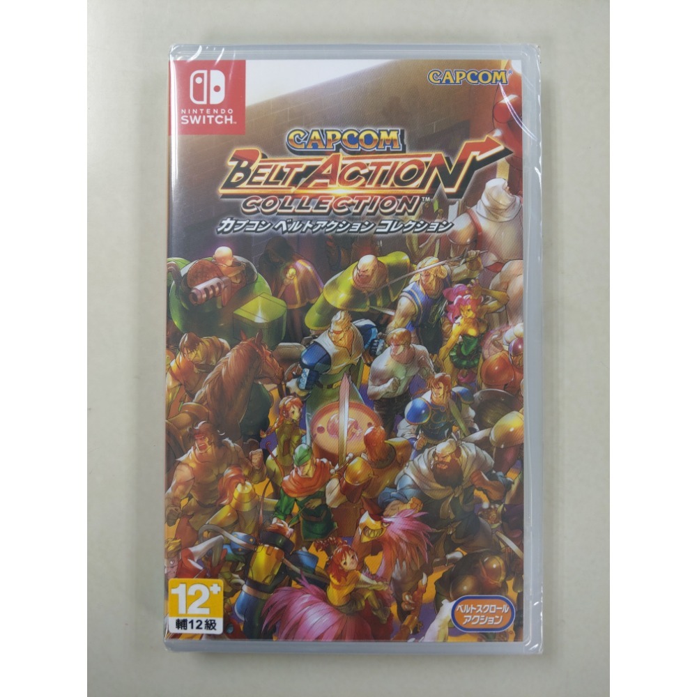 NS全新現貨不用等 卡普空經典動作合輯 英日文純日版（無中文）capcom Switch - Switch夢之國電玩城 - iOPEN Mall