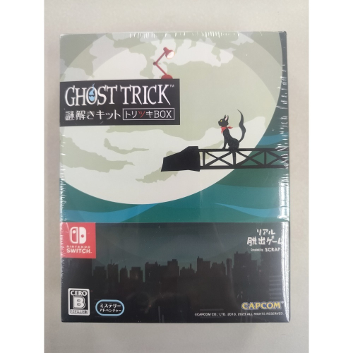 NS全新現貨不用等 幽靈偵探 純日限定版（遊戲內建中文）ghost trick switch - Switch夢之國電玩城 - iOPEN Mall