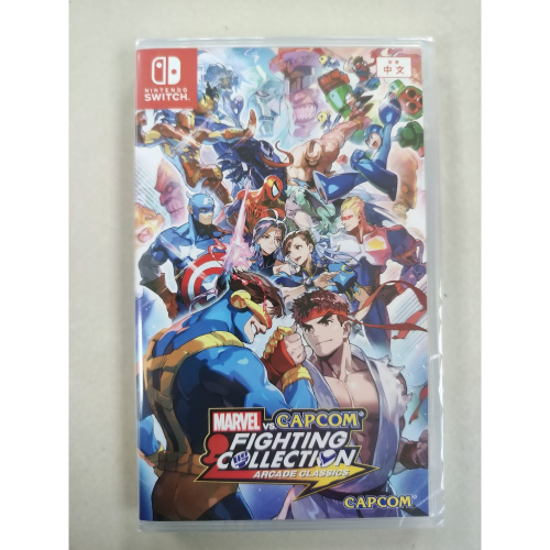 NS全新現貨不用等 Marvel VS Capcom 漫威 VS 卡普通 格鬥合集 英日文版（台灣公司貨）Switch - Switch夢之國電玩城 - iOPEN Mall