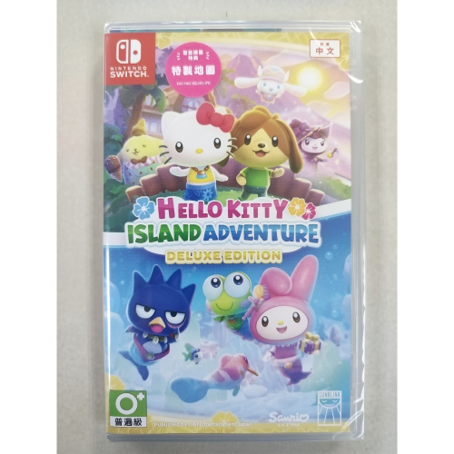 NS全新現貨不用等附特典 Hello Kitty 島嶼冒險 豪華版 中文版（台灣公司貨）凱蒂貓 Switch - Switch夢之國電玩城 - iOPEN Mall