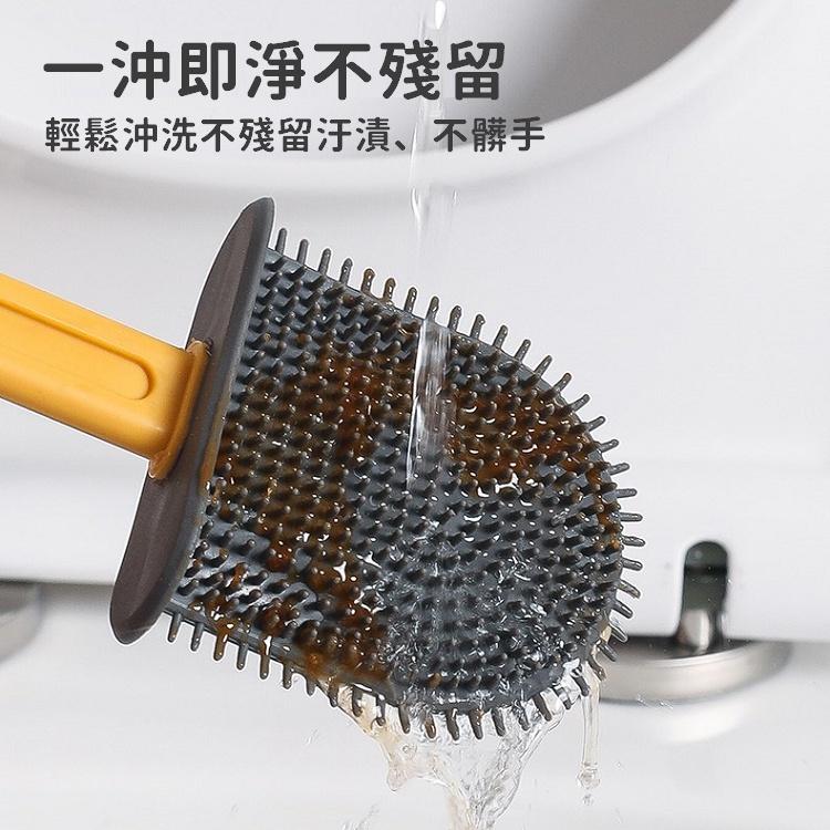 【台灣現貨24h出貨】馬桶刷 壁掛矽膠馬桶刷 壁掛馬桶刷 馬桶刷壁掛 矽膠刷 馬桶清潔刷 清潔刷 免釘【RS1364】 - Buy_easy ...