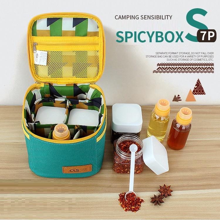 【台灣現貨24h出貨】調味瓶罐組 調味罐 調味瓶 調味盒 CLS 醬油瓶 油瓶 料理罐 露營 調味罐收納【CP115】 - Buy_easy - iOPEN Mall