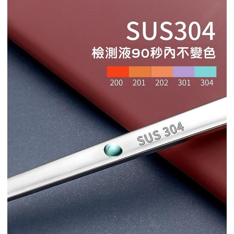 【台灣現貨24h出貨】餐具 304不鏽鋼 筷子 餐具組 環保餐具 湯匙 不鏽鋼餐具 耐高溫 露營 野餐【RS1147】 - Buy_easy - iOPEN Mall
