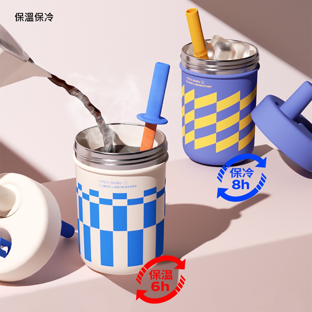 CHAKO LAB 485ml 環保隨行BOBO啵啵陶瓷保溫杯 - Qingbox