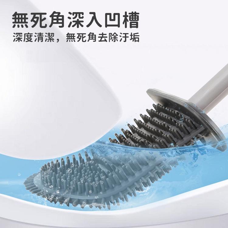 馬桶刷 馬桶清潔刷 矽膠刷 清潔刷 壁掛式矽膠馬桶刷 壁掛式馬桶刷 馬桶刷壁掛 夾縫馬桶刷 夾縫刷【RS1364】 - GB團購網 ...