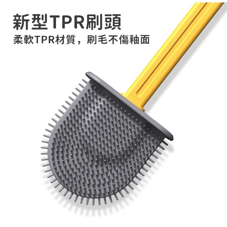 矽膠馬桶刷【工廠直營 台灣出貨】馬桶刷 矽膠馬桶刷 馬桶刷壁掛 矽膠刷 馬桶清潔刷 清潔刷 馬桶清潔【RS1364】 - 【94批發】ins ...