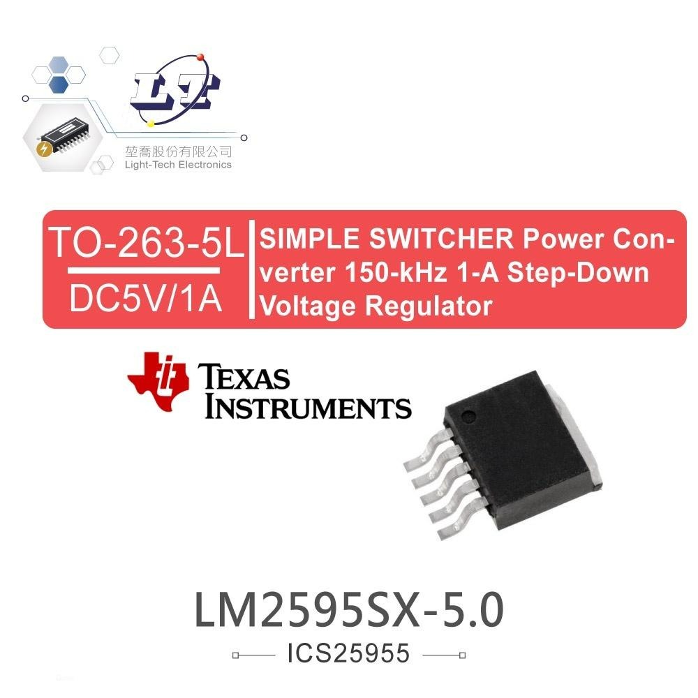 『聯騰．堃喬』National LM2595SX-5.0 DC5V/1.0A TO-263-5L - 聯騰 & 堃喬 Oget 專業電子線上購物｜工具｜零件｜電源供應器｜塑膠盒｜電子零件｜電錶 ...