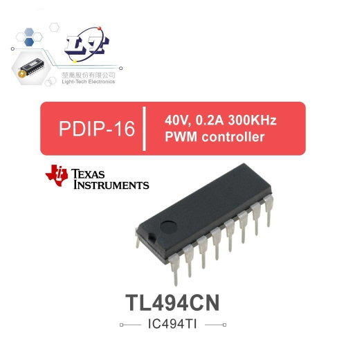 『聯騰．堃喬』TL494CN PDIP16 TI 40V, 0.2A 300KHz PWM controller - 聯騰 & 堃喬 Oget 專業電子線上購物｜工具｜零件｜電源供應器｜塑膠盒 ...