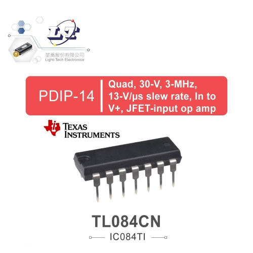 『聯騰．堃喬』TEXAS TL084CN PDIP14 JFET-input operational amplifier - 聯騰 & 堃喬 ...