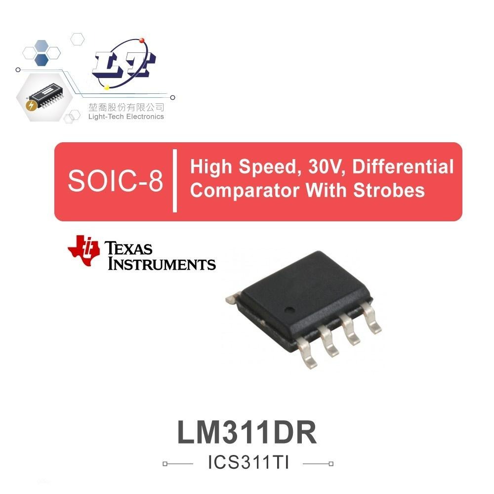 『聯騰．堃喬』TEXAS LM311DR SOIC-8 TI High Speed, 30V, Differential - 聯騰 & 堃喬 ...