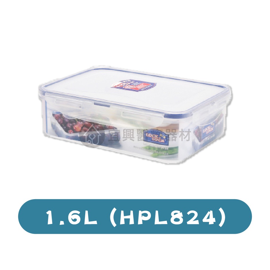 樂扣樂扣 LocknLock PP微波保鮮盒【420ml、1.6L、2.3L、3.1L、3.9L、4.5L】可微波保鮮盒 - 宜興醫療器材 淨新口罩 酒精 完膳 三多 倍速 亞培 益富 百仕可 ...