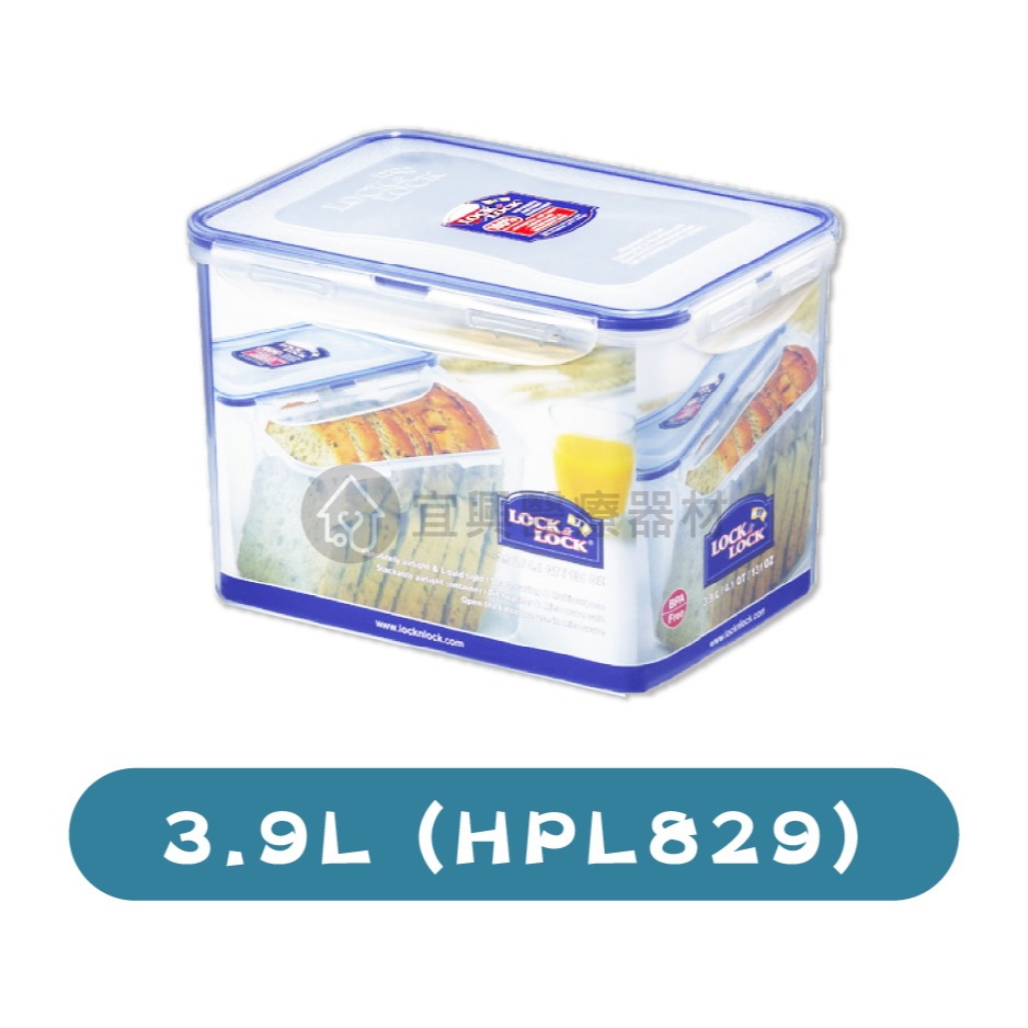 樂扣樂扣 LocknLock PP微波保鮮盒【420ml、1.6L、2.3L、3.1L、3.9L、4.5L】可微波保鮮盒 - 宜興醫療器材 淨新口罩 酒精 完膳 三多 倍速 亞培 益富 百仕可 ...