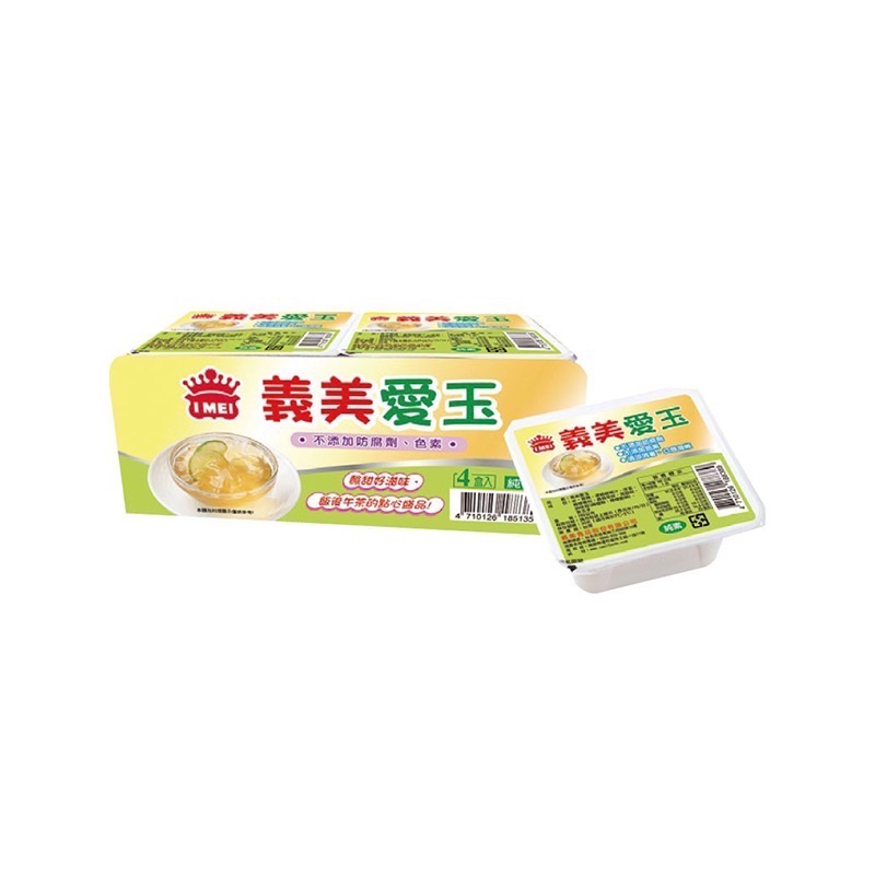 （義美）義美豆花/愛玉 - CHEAP🛒 🚚 TODAY - iOPEN Mall