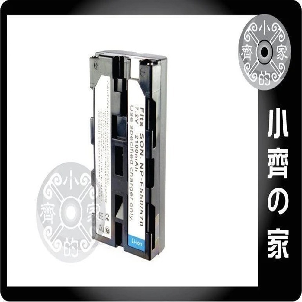 小齊的家 SONY CCD-TRV85,TRV90,TRV91,TRV92,TRV93,NP-F550高品質鋰電池 - 小齊的家 ...