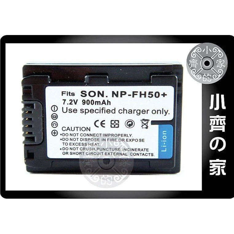SONY NP-FH30,NP-FH40,NP-FH50,NP-FH60,NP-FH70,NP-FH100電池 小齊的家 - 小齊的家 ...