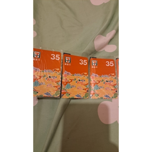 (屁蛋ns小舖)7-11商品實體卡，可用8/14折300的券 - 屁蛋NS小舖 - iOPEN Mall